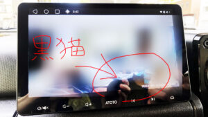 XVIDE の謳い文句に負けました／(^o^)\ ジムニーシエラにATOTOのディスプレイオーディオを自分で取り付けてみた！ | Boriko Cycle｜ロードバイク ＆ マウンテンバイク ブログ