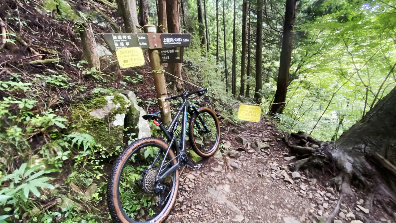 ロードバイクにハマって7年で興味の幅はMTB→登山へと正常進化!? 途切れた都道・都道201号線の謎を探る | Boriko Cycle｜ロードバイク ＆ マウンテンバイク ブログ
