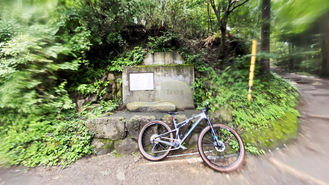 ロードバイクにハマって7年で興味の幅はMTB→登山へと正常進化!? 途切れた都道・都道201号線の謎を探る | Boriko Cycle｜ロードバイク ＆ マウンテンバイク ブログ