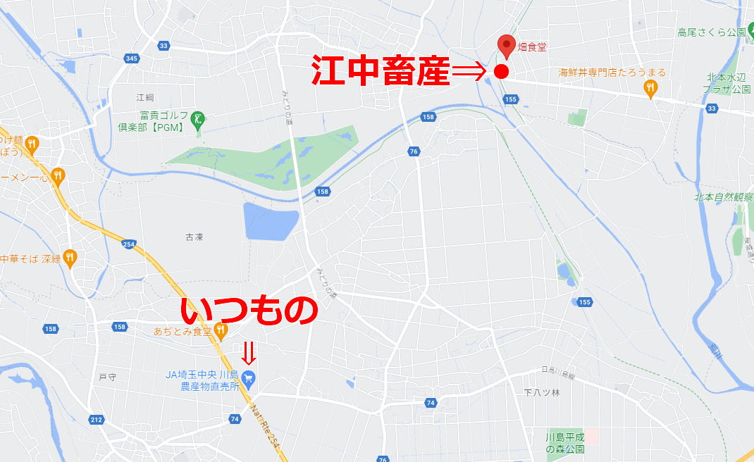 なぜ埼玉はロードバイク乗りの胃袋を鷲掴みにしてしまうのか!? ぜひとも食べたい埼玉のおふくろの味、吉見町の畑食堂 | Boriko Cycle｜ロードバイク ＆ マウンテンバイク ブログ