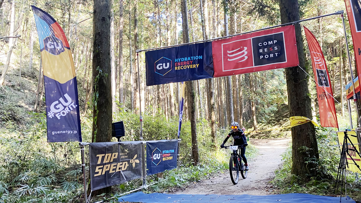 自転車始めて良かった、奇跡が起きたw SUSONO MTB CHALLENGE 2022でダブル表彰台(ﾟ∀ﾟ)！！ | Boriko Cycle｜ロードバイク ＆ マウンテンバイク ブログ