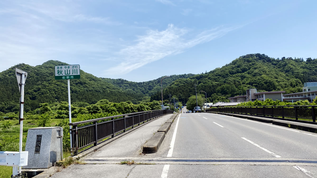 猫好きローディーならぜひとも上ってみたい山が佐野市にあった！ 唐沢山ヒルクライムで保護猫活動を応援してみるのはどうでしょう！？ | Boriko Cycle｜ロードバイク ＆ マウンテンバイク ブログ