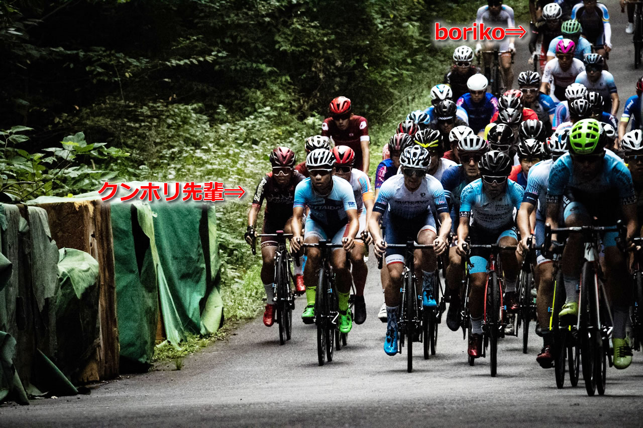 めざすは完走！ 「JBCF群⾺CSCロードレース 9月 Day2」E3に参加してきました！ | Boriko Cycle｜ロードバイク ＆ マウンテンバイク ブログ