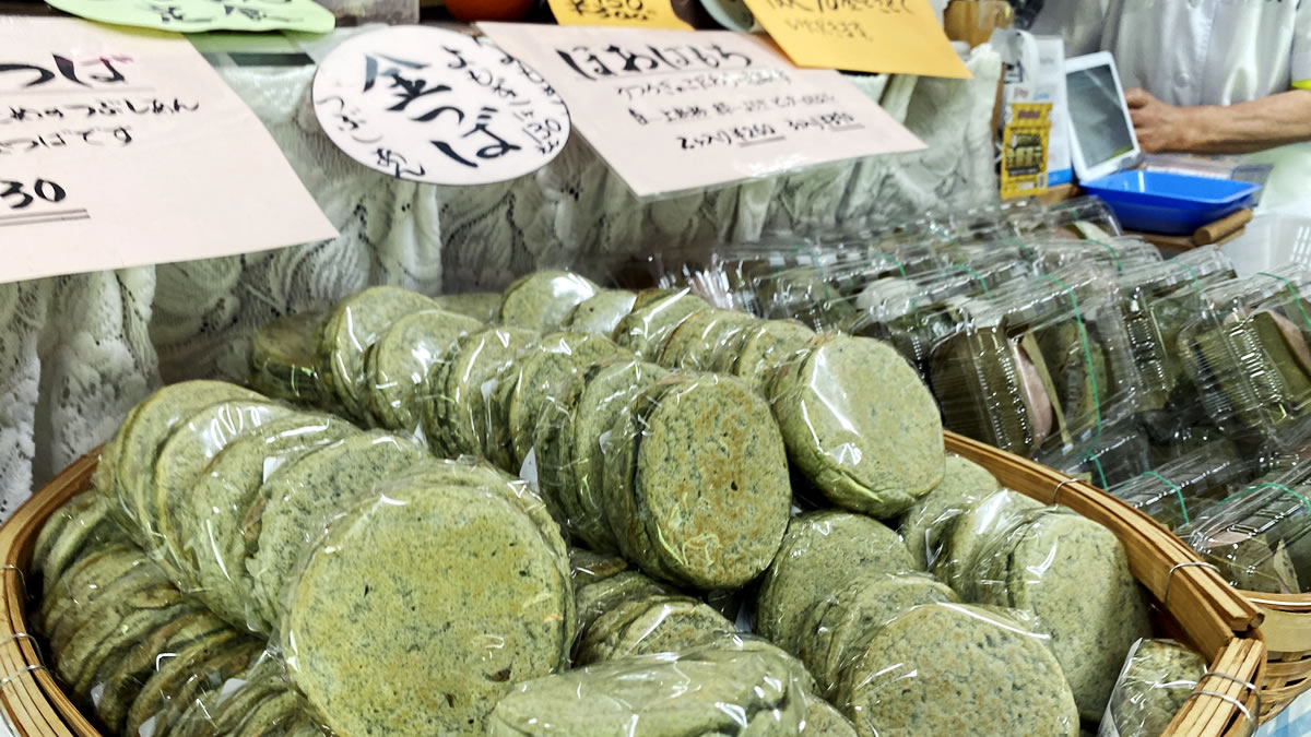 ローディー大好き⁉なきんつばに地域性があるなんて！ 静岡奥地で出会ったきんつばはまったく違う「きんつば」だった(ﾟДﾟ;)！ | Boriko Cycle｜ロードバイク ＆ マウンテンバイク ブログ