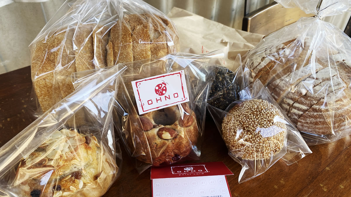 ロードバイクの2024年フィナーレはやっぱりコレ。みんなも好きだろ？ 川島町の「パンOHNO」の美味しいパンで今年のライドを締めくくる！ | Boriko Cycle｜ロードバイク ...