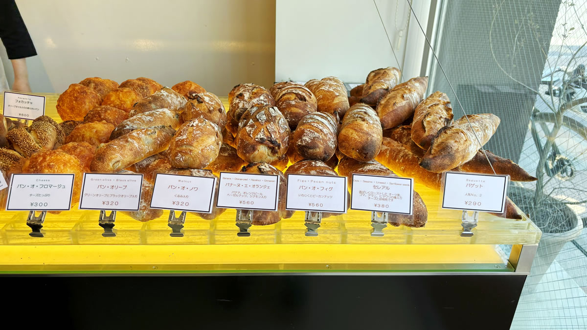 ガチでもゆるポタでもロードバイクはすべて才能の世界だと知りました。女子ローディーが教える熊谷のパンと野菜のレベルの高さ！ | Boriko Cycle｜ロードバイク ＆ マウンテンバイク ブログ