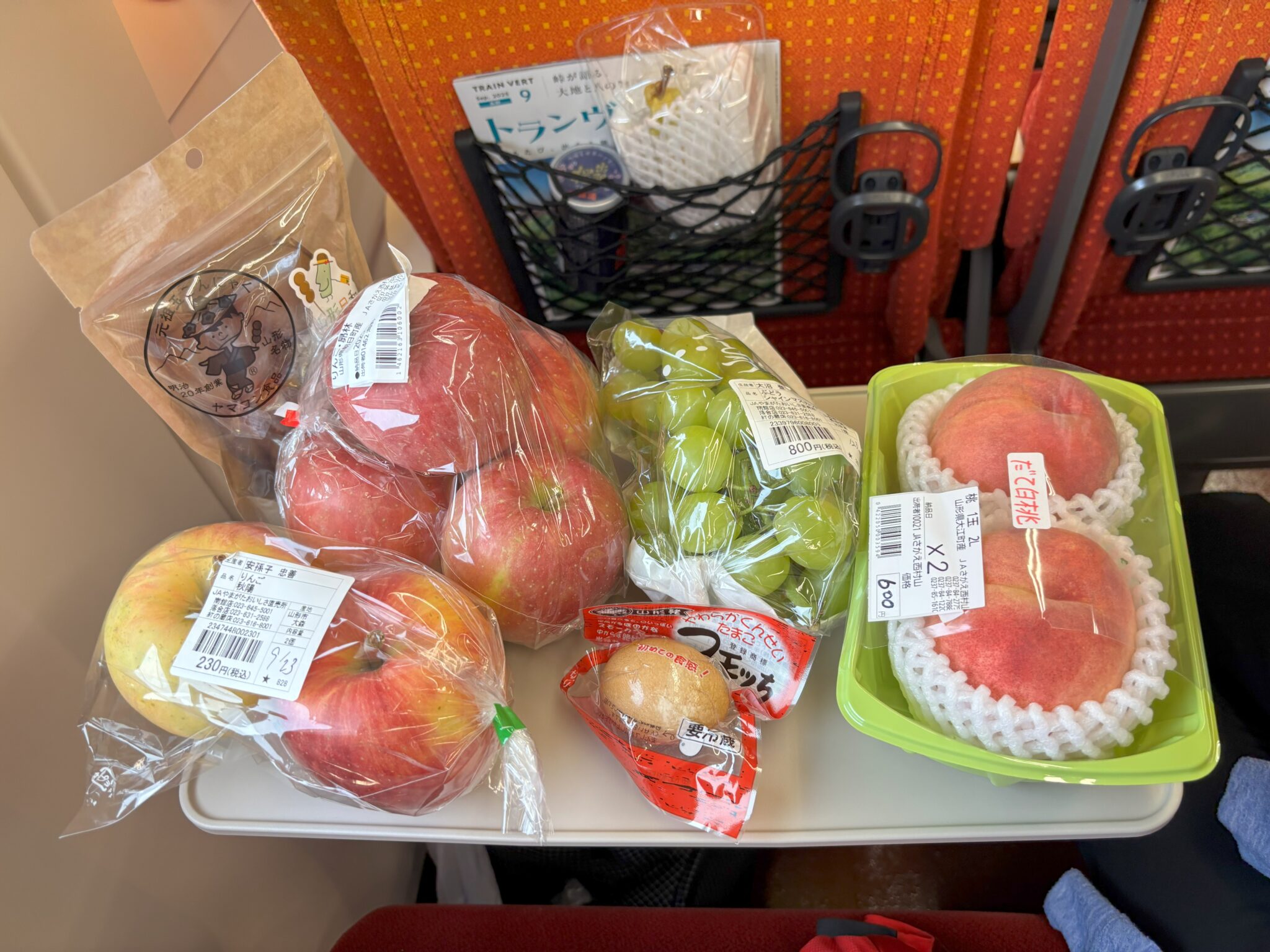 自転車で山形名物を買いに行こう！ 初めての山形サイクリングで味わうりんごとワイン、洋ナシと芋煮(^ω^) | Boriko Cycle｜ロードバイク ＆ マウンテンバイク ブログ
