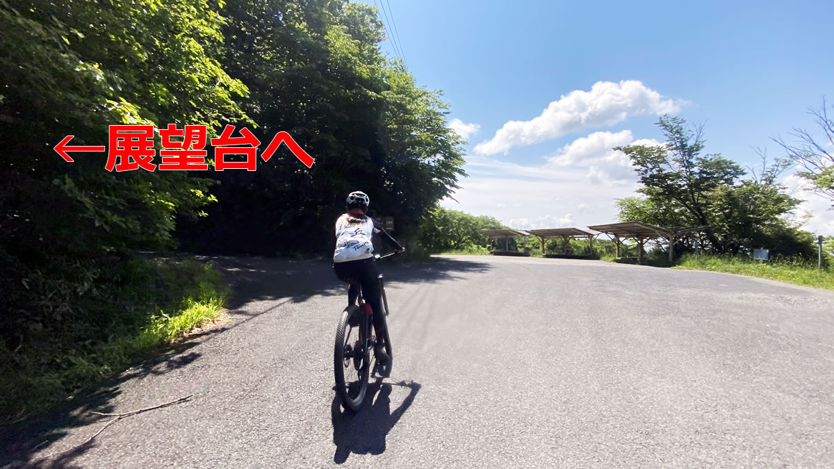 茨城と福島の県境はロードバイク乗りの天国ですか？ 奥久慈・大子町サイクリングはとても素敵な体験を楽しめる場所でした！ | Boriko Cycle｜ロードバイク ＆ マウンテンバイク ブログ