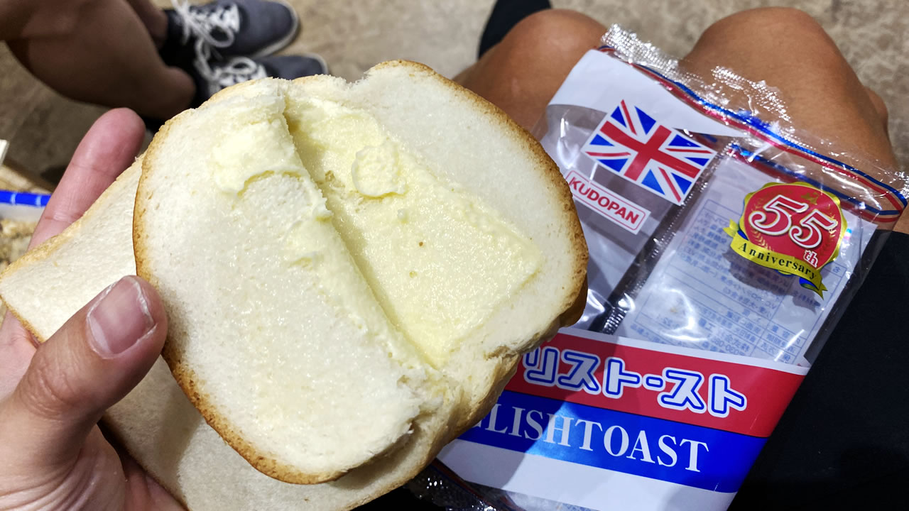 ロードバイクは食べるために乗っています(´_ゝ`) 腹ペコローディーを120％満足させる超絶品八戸グルメ！ | Boriko Cycle｜ロードバイク ＆ マウンテンバイク ブログ