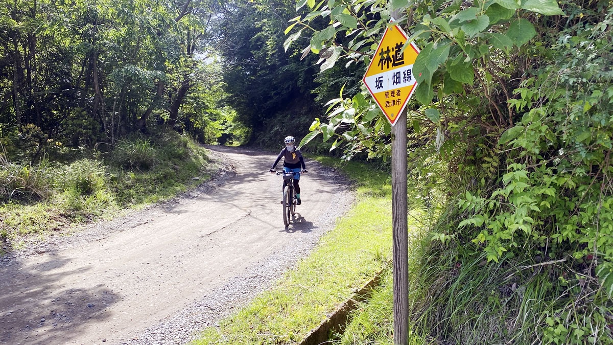 自転車乗り憧れのルートは千葉にあった！ グラベルバイク / MTB買ったら一度は行きたい千葉の素掘りトンネルを巡ってみた！ | Boriko Cycle｜ロードバイク ＆ マウンテンバイク ブログ
