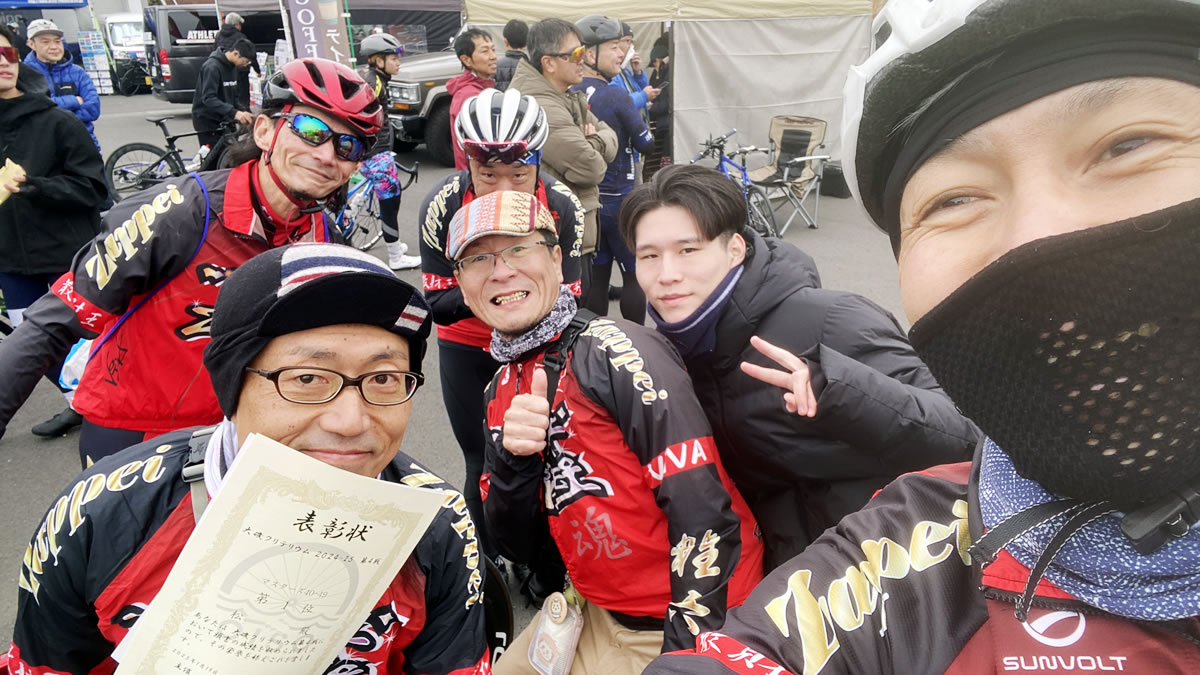 ロードバイクで輝く☆になる！ 2025年1月開催「大磯クリテリウム・マスターズ40」でZAPPEI、堂々優勝！ | Boriko Cycle｜ロードバイク ＆ マウンテンバイク ブログ