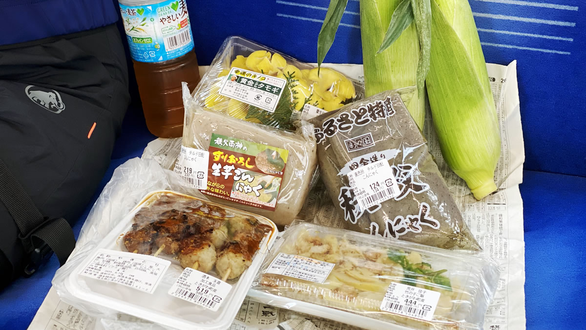 ありがとう埼玉県、奥武蔵グリーンラインを便利に走りやすくしてくれて！ 復旧したばかりの林道丸山線と県道11号線を走ってみた！ | Boriko Cycle｜ロードバイク ＆ マウンテンバイク ブログ