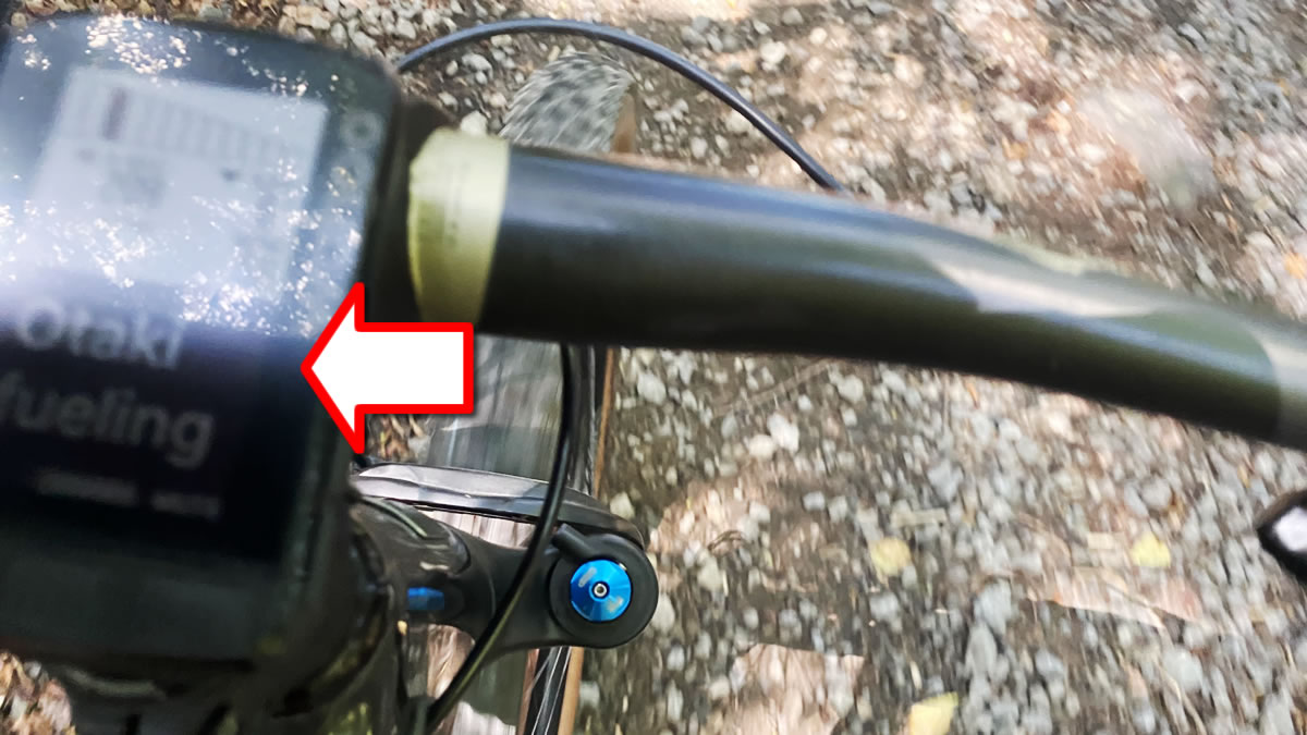 補給って大事だなぁ。小さくなった補給食とWahoo ELMENT ROAMのカスタムアラート機能でSDA王滝の補給は乗り越えられるかも⁉ | Boriko Cycle｜ロードバイク ...