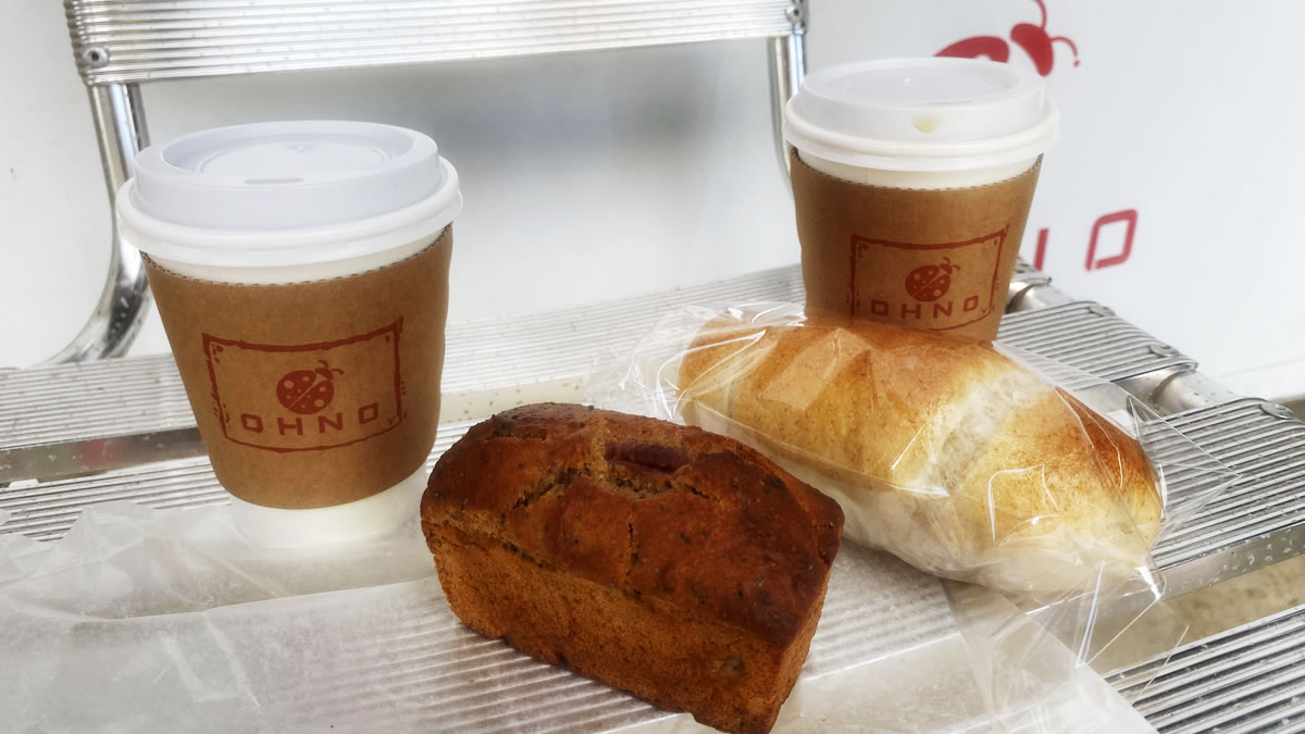 ブランク明けの復帰ライドに荒川サイクリングロードは最適！ 川島町のOHNOパンと特産いちじくで快気祝いはどうでしょう!? | Boriko Cycle｜ロードバイク ＆ マウンテンバイク ブログ