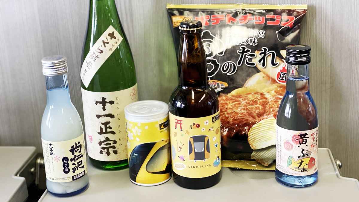 3月23日は真岡芳賀ロードの日！ JBCFマスターズ・デビュー戦に向け、真岡芳賀ロードを試走してきました！ | Boriko Cycle｜ロードバイク ＆ マウンテンバイク ブログ