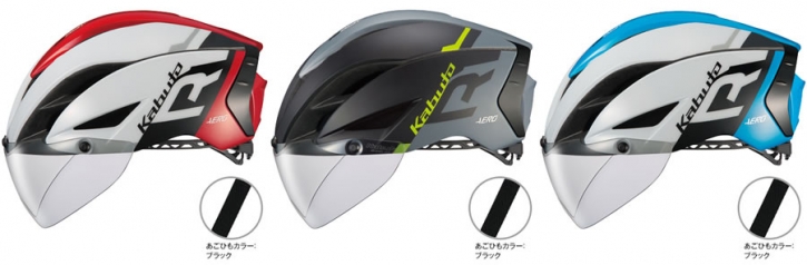 次のヘルメットはAERO R-1にしようと思ったら！！ FLAIRってなんだ！？ | Boriko Cycle｜ロードバイク ＆ マウンテン ...